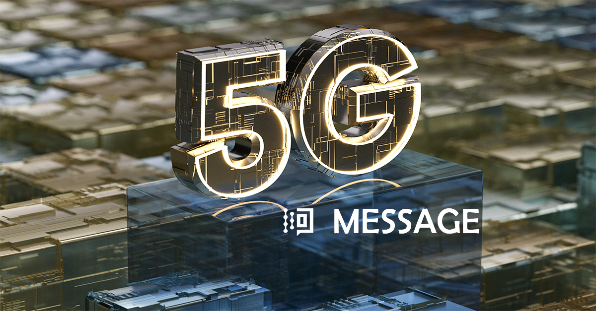 Whale Cloud Cooperates with Nibiru to Deliver 5G Messaging Service with ...