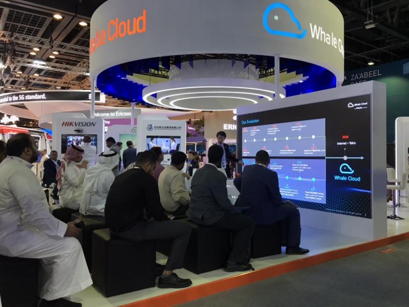 Whale Cloud and Alibaba Cloud Showcase Digital Transformation ...